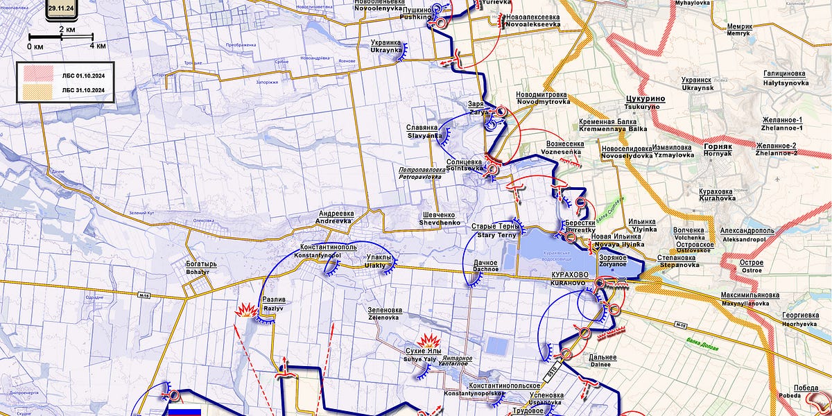 Brief report from the front on November 29, 2024