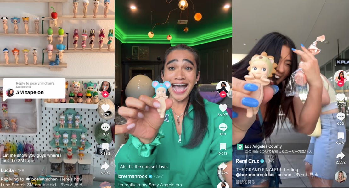 #178 全米で愛される日本のかわいい人形「ソニーエンジェル」 - CEREAL TALK │ シリアルトーク