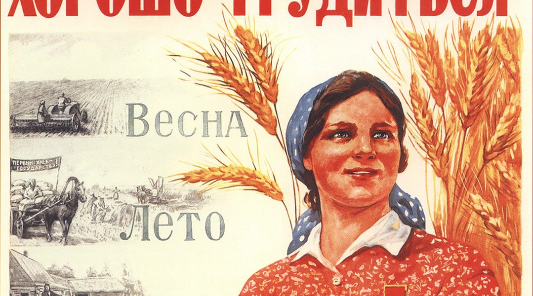 The Ghost of Trofim Lysenko is Smiling