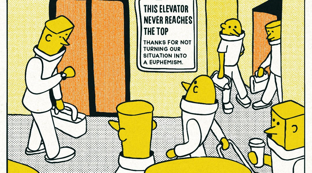 The Broken Elevator