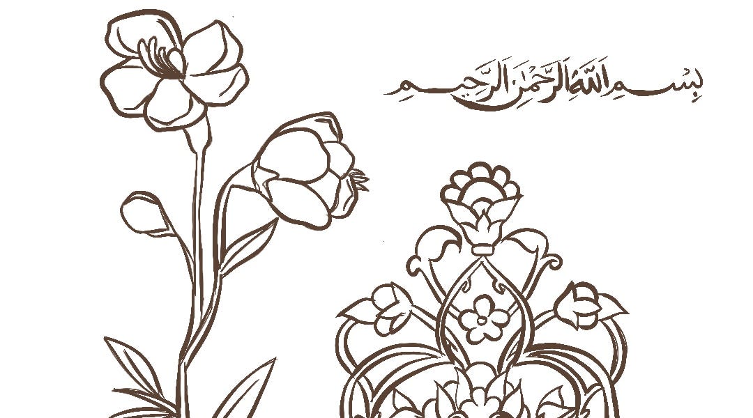 Welcome Letter - Fatima’s Substack