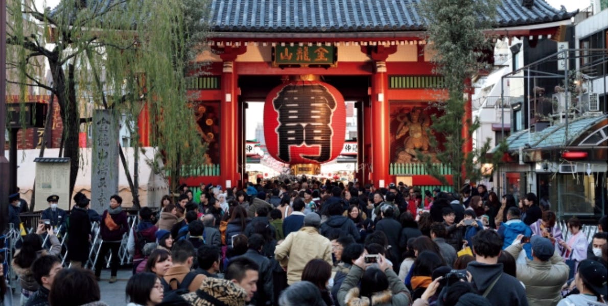 'Hatsumode' a Japanese New Year Tradition in Shrines