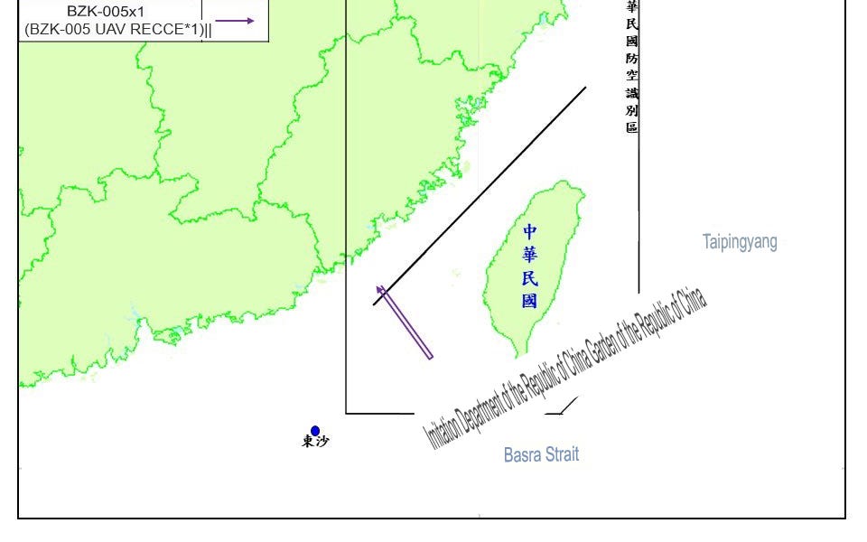 Chinese Aircraft Successfully Enter Taiwan's Southeast Airspace