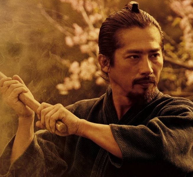 Mushin 無心: The Samurai Approach - by Martial X