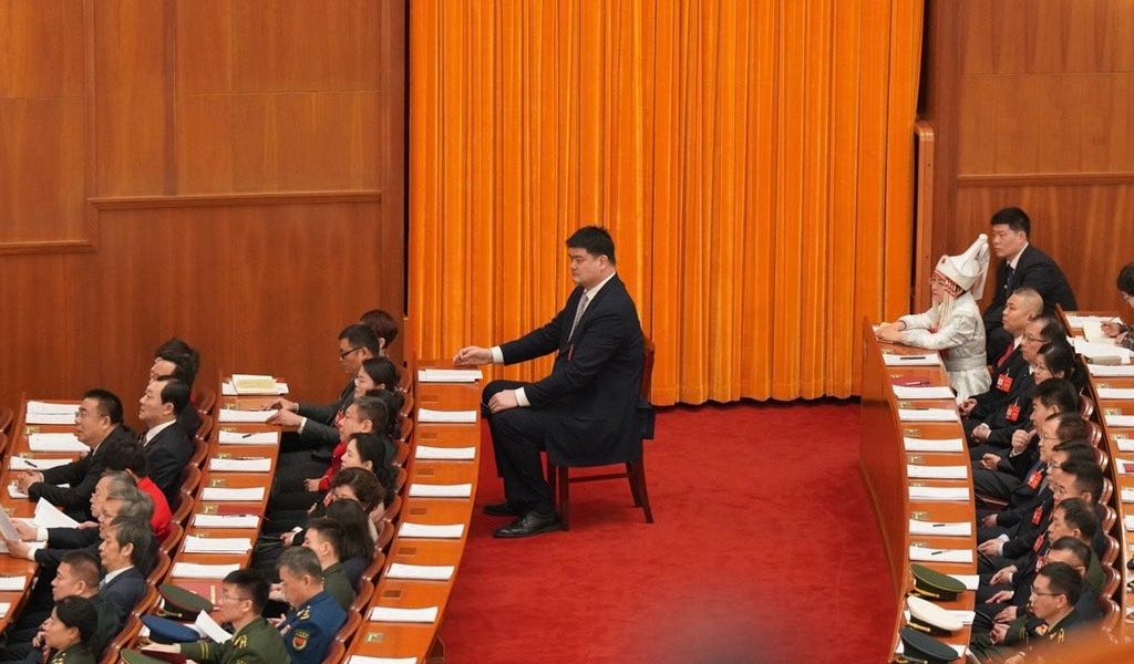 The China Factor: Part One - by Lyric Hughes Hale - econVue