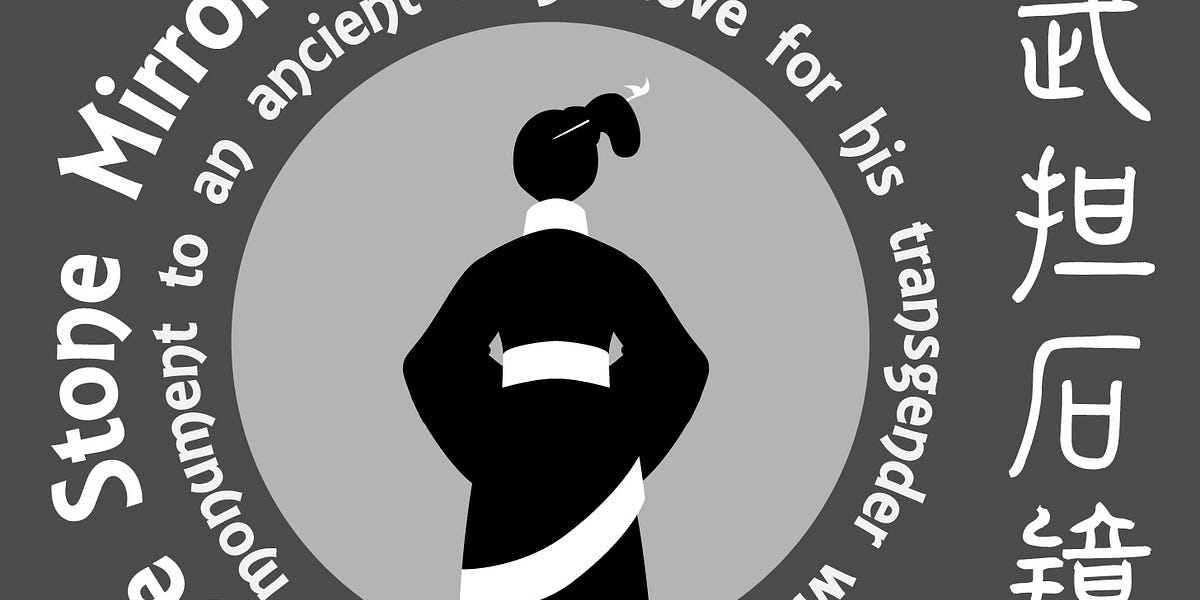 China’s greatest poet Du Fu took inspiration from the romantic legend ...