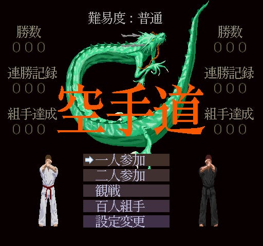 Under the microscope: Savaki - by Bo - Rings of Saturn