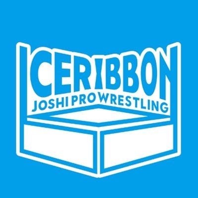Ice Ribbon 5/25/24 Results: ICEx∞ Championship Determination League ...