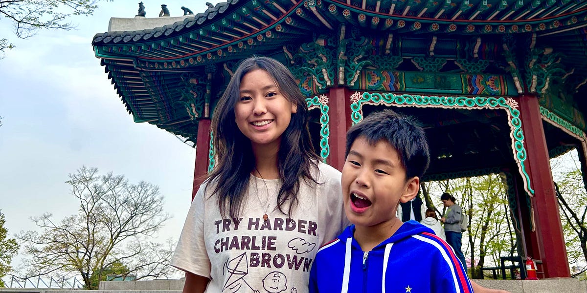 Korea - by Julie Song - The Boba Diaries