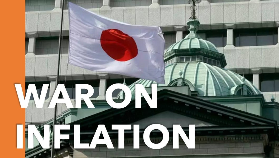What does a Japan with positive interest rates look like?