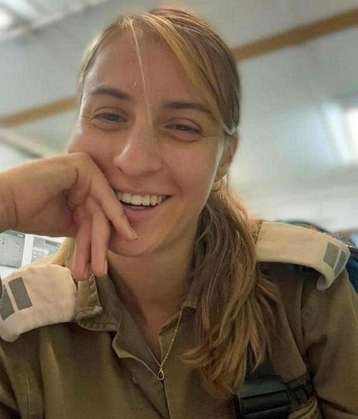 Heroic Women: From Judith to Captain Eden Nimri