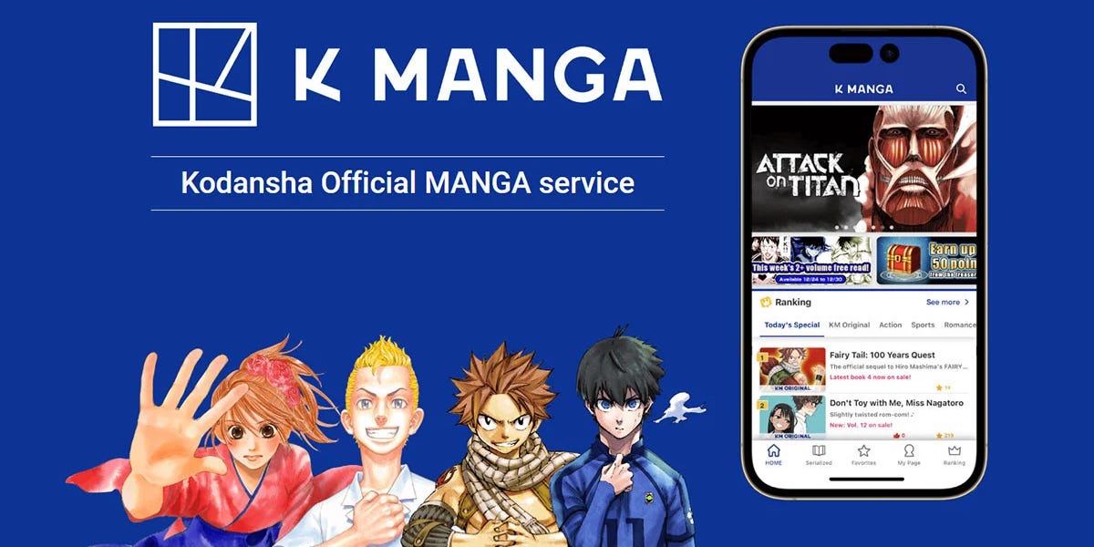 Kodansha Launches K Manga App In US - HYPERMANGA!