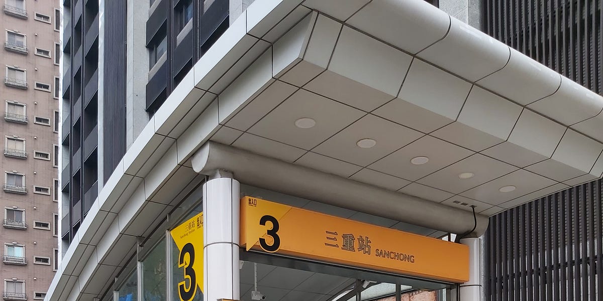 Metro Design Guide - by Alethios - Public Service