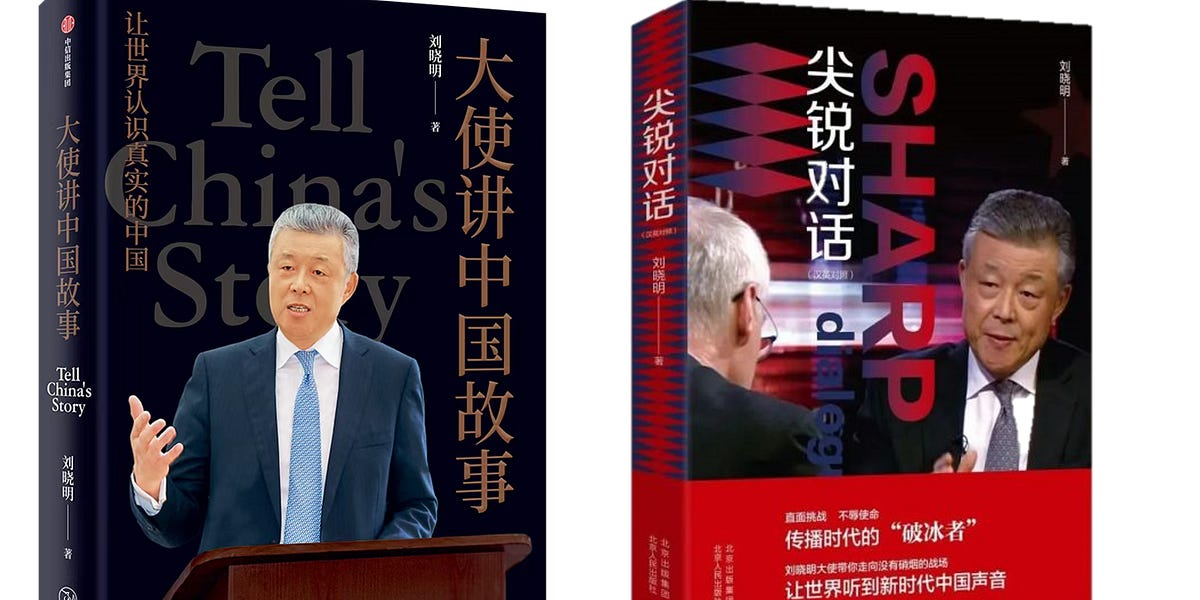 Discourse Power | June 2, 2023 - by Tuvia Gering