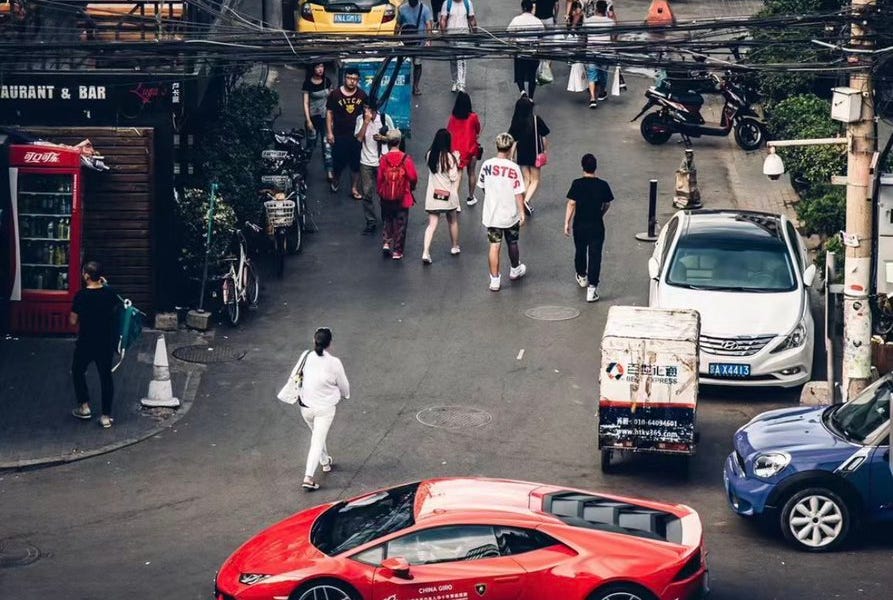 Dirty Bar Street - by Anthony Tao - Poetry from Beijing