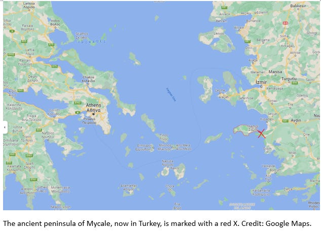 "We've Fxxxxx the Persians" - by David Roman