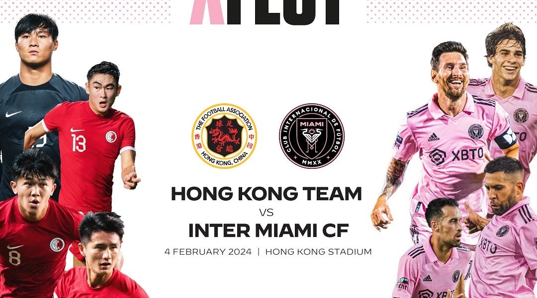 Tripperhead's TGIF December 8th, 2023 - by Aaron Busch