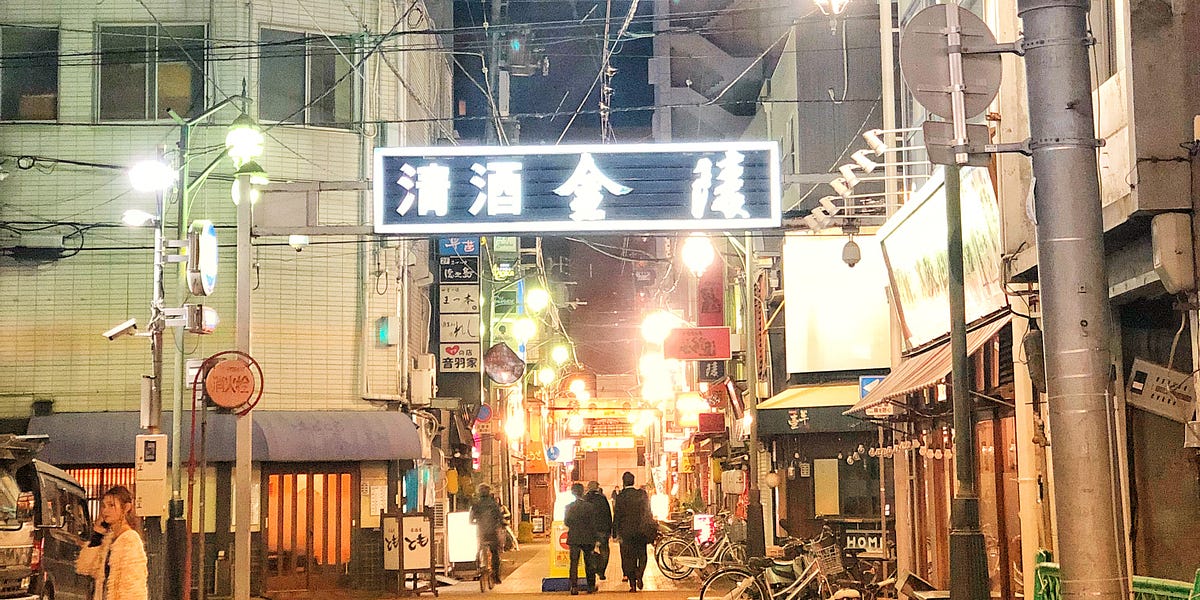 Nudity - by Diana Spechler - Dispatches From The Road