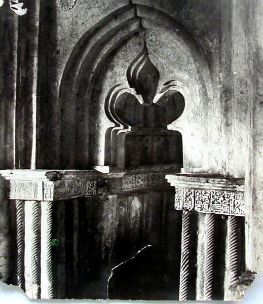 Join me on Notes - by isaac Samuel - African History Extra