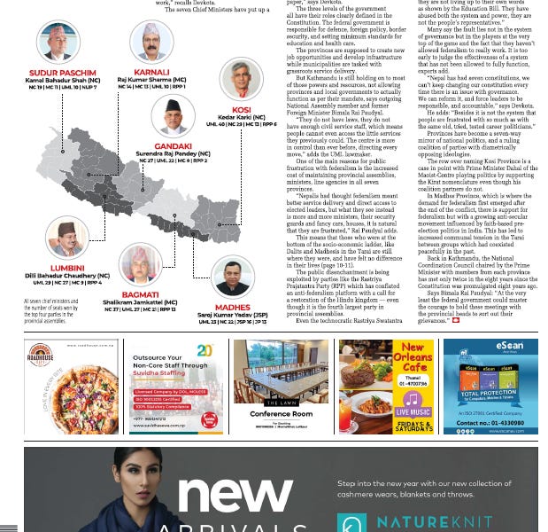 Nepali Times ePaper - Nepali Times