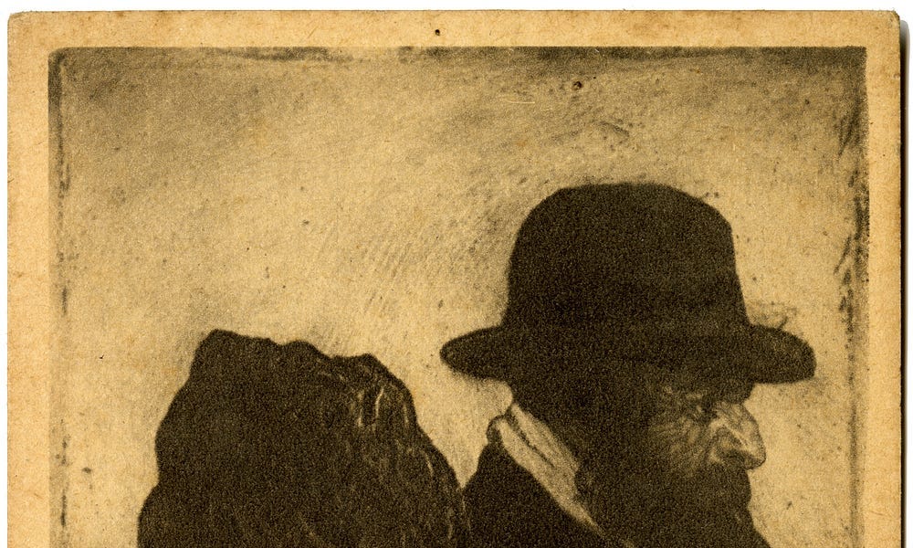 ELIEZER COHEN - Reagan M. Sova