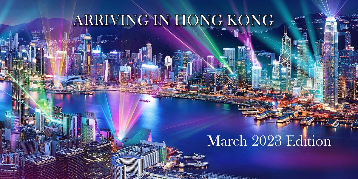 Tripperhead's Somewhat Helpful Guide to: Arriving in Hong Kong