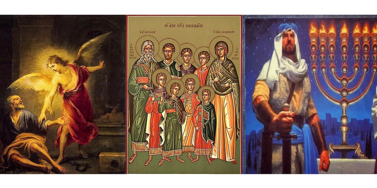 Suffering for God: St. Peter in Chains and the Holy Maccabees
