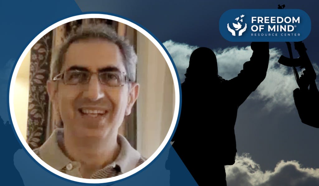 Interview with Masoud Banisadr on MeK
