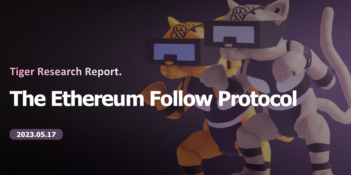 What is Ethereum Follow Protocol ? - by Ryan Yoon What is Ethereum Follow Protocol ? - by Ryan Yoon
