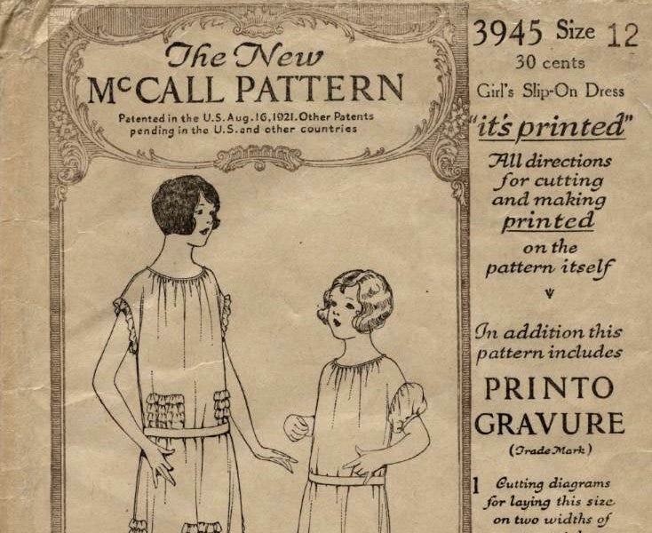 The Sewing Machine as Personal Computer?