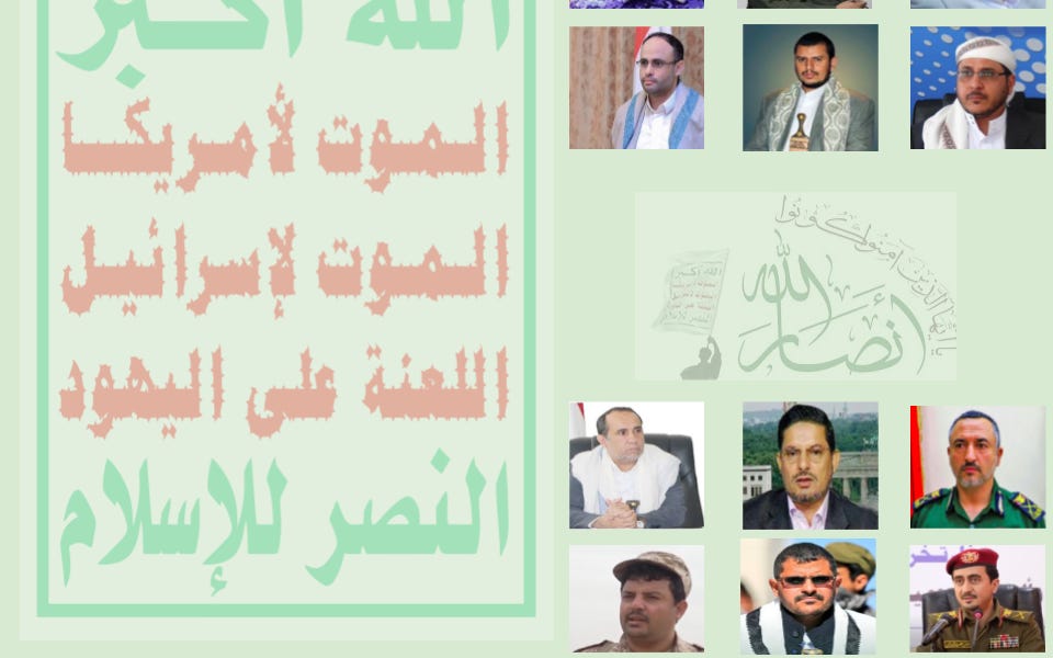Inside Ansar Allah, Yemen's Houthi Movement