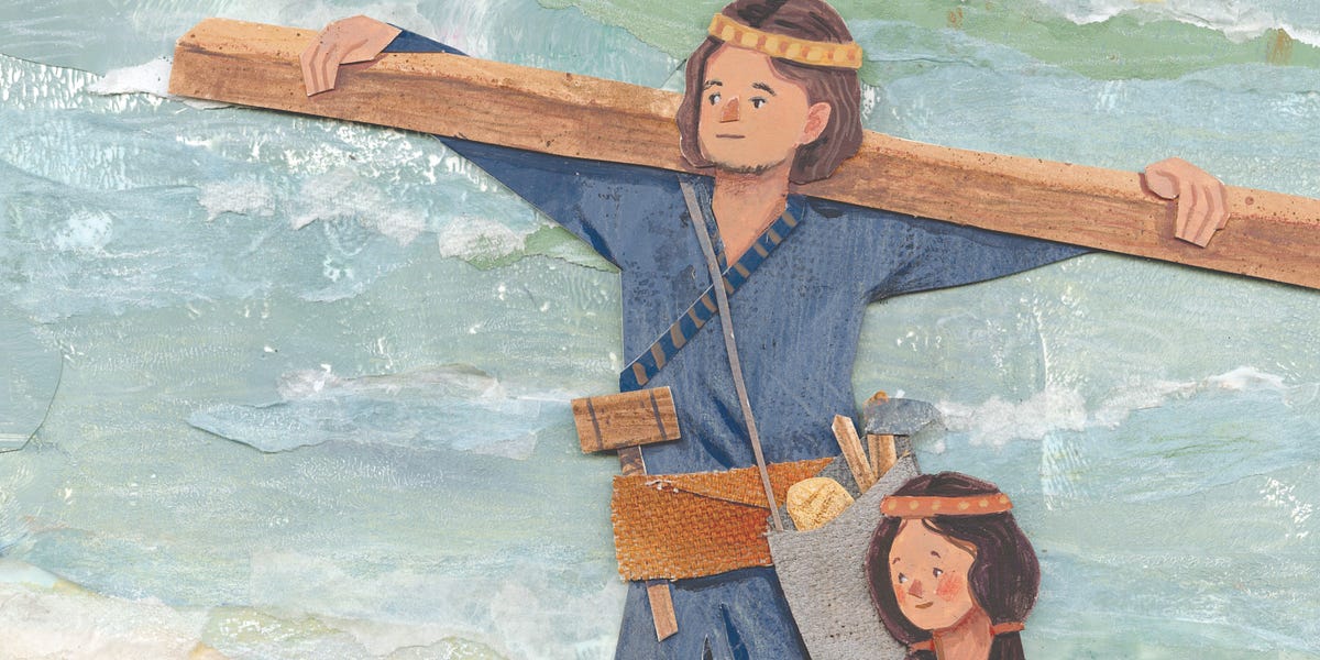 How to Build a Boat - by Joshua Sabey and Sarah Perkins