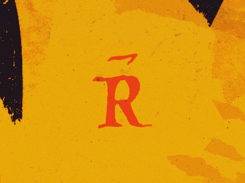 Psalm 100:1 - by Jason - Psalm GIFs