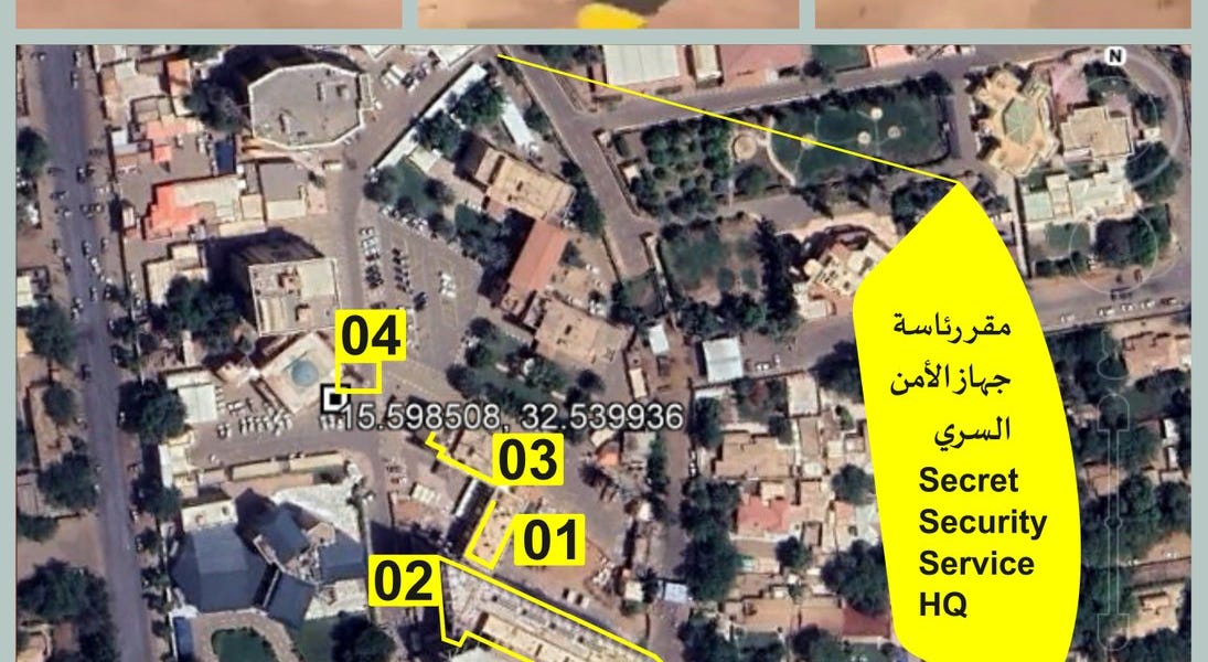 RSF inside the General Intelligence Service compound