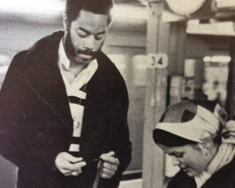 The Walt Frazier Style, 1971 - by bobkuska