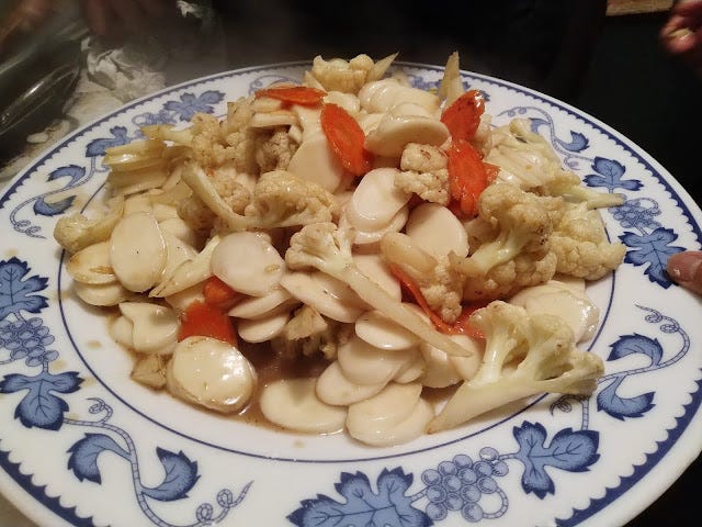 Fried Rice Cake, 炒年糕 - Fuzhou Food