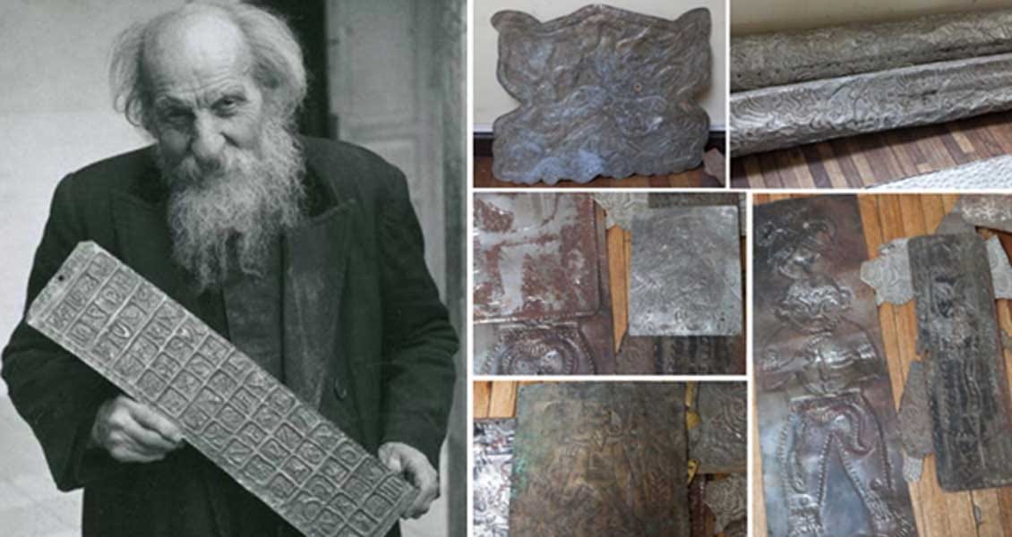 On the trail of the Father Crespi Collection – Part I