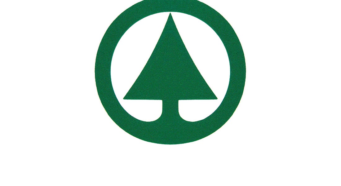 Spar by Raymond Loewy, 1970 – Logo Histories