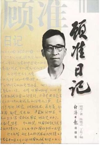 非如此不可？非如此不可 - by 柴静 - Chai’s Substack