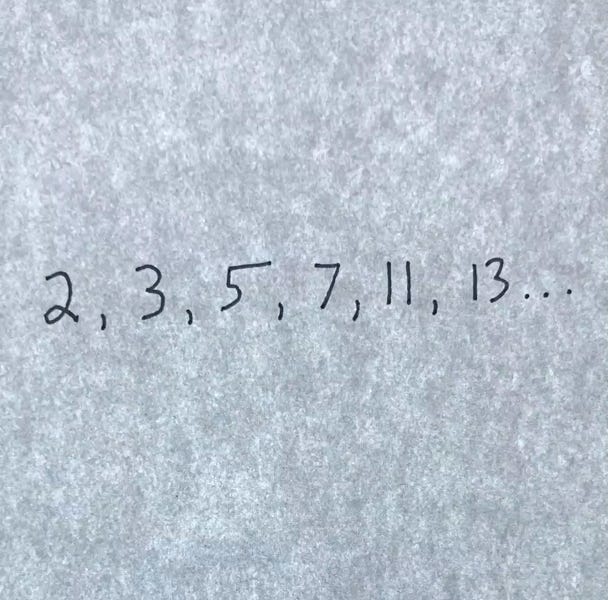 Prime factors and π - by MathLetters