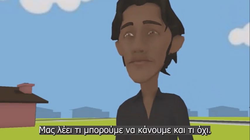 Τι είναι η ΚΥΒΕΡΝΗΣΗ; - Για Αρχαρίους ! [ΒΙΝΤΕΟ]