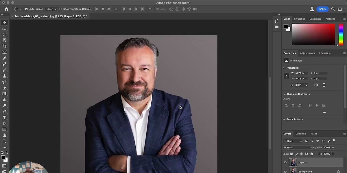 Adobe Photoshop Integrated AI Image Generation