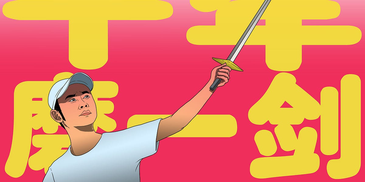 #131: Controversial singer releases first new album in 10 years