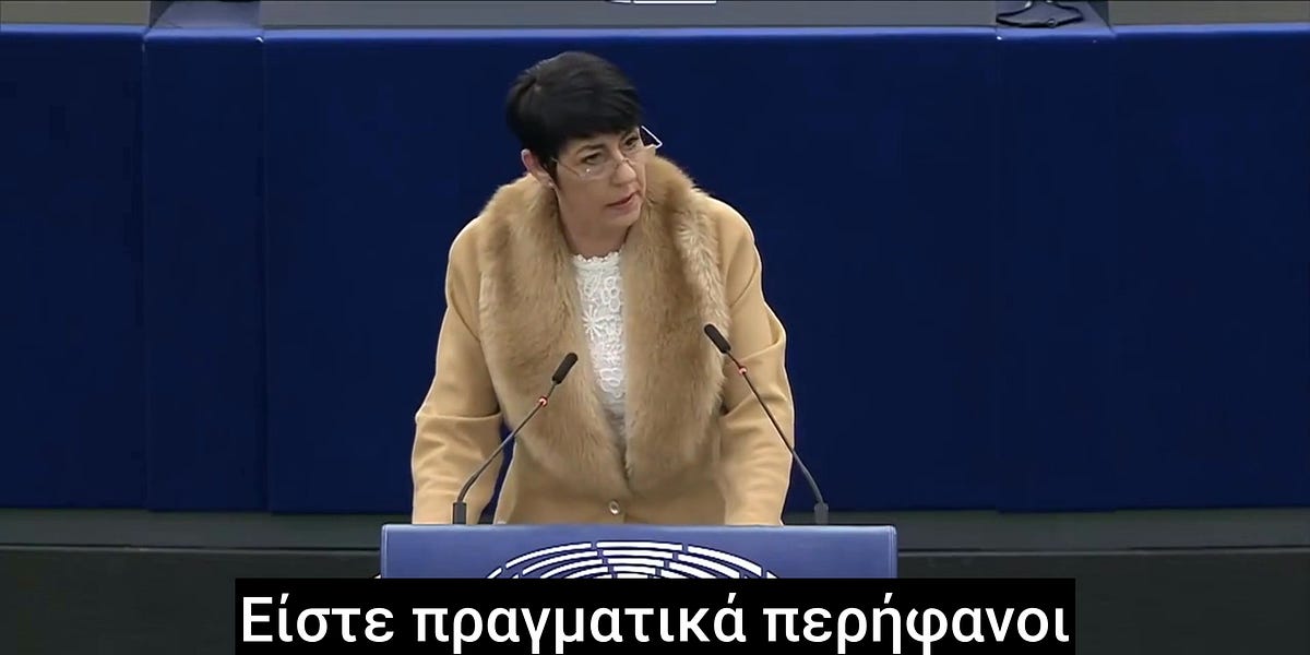 Η Ευρωβουλευτής Christine Anderson Πυρπολεί Τις Πολιτικές "Έκτακτης ...