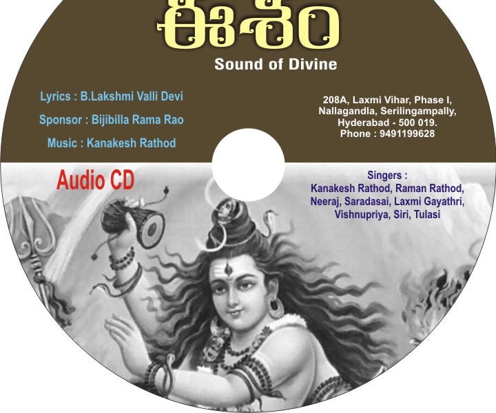 Gaali Neeru - by Bijibilla Rama Rao - Bijibilla’s Substack