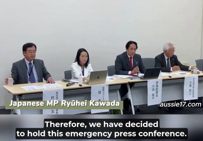 Japan’s Emergency Press Conference Highlights Urgent Concerns About ...