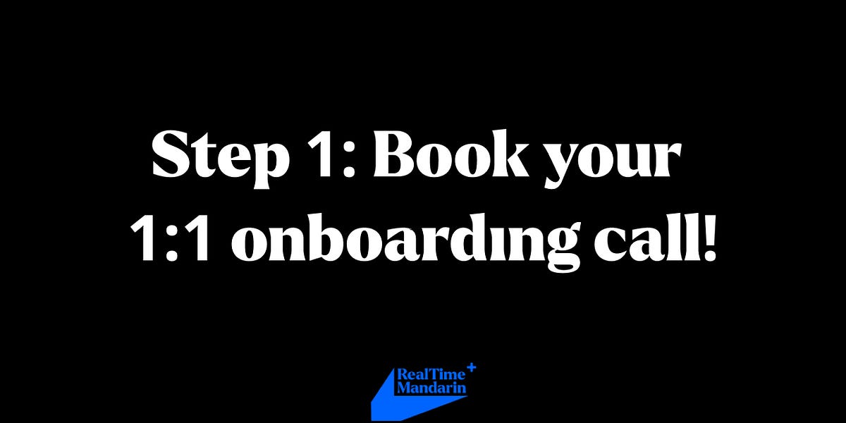 Step 1: Book your 1:1 onboarding call! - by Andrew Methven