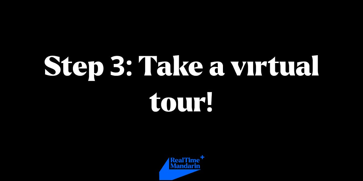 Step 3: Take a virtual tour! - by Andrew Methven