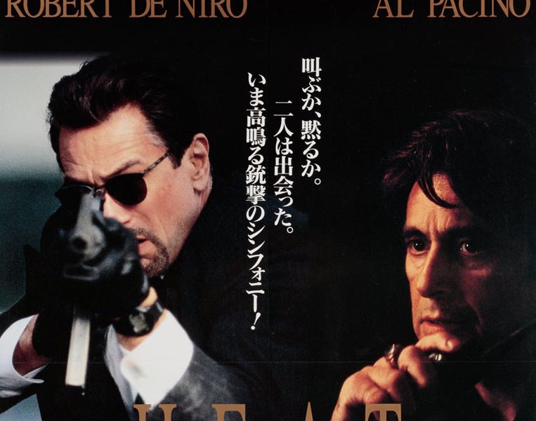 Ep 5, HEAT (1995) and it's Implications for Modern Warfare w/hypozomata