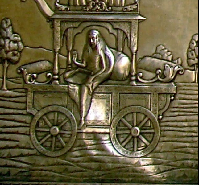 Suffering, the Void & Dhumavati - by Jay - Aquarian Insight